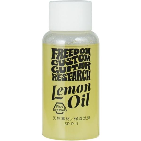 プロのリペアマンが天然由来成分をオリジナルブレンドしたレモンオイルF.C.G.R.のレモンオイルは、「高い保湿＆洗浄効果、塗布しやすい粘度」を備えています。ローズやエボニーに代表される塗装されていない指板は、常に外気や汗などの影響を受けてお...
