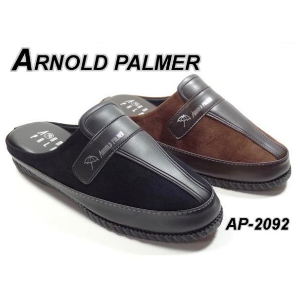 ブランド名：ARNOLD PALMER　あーのるどぱーまー　品　番　：AP2092　　色　　：ブラック　クロ　くろ　　　　　　　ダークブラウン　茶色　サイズ　：S　24.0cm -- 24.5cm　　　　　　M　25.0cm -- 25.5...