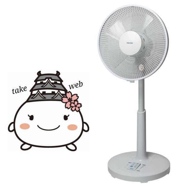 商品スペック・消費電力:2〜19W(50Hz/60Hz)・首振り・ソフトタッチ風量6段階切替 ・7.5時間入/切タイマー・リズム風・おやすみ風・フラットガード・本体寸法(約):W360×D350×H680〜870mm・本体重量:2.8kg・...