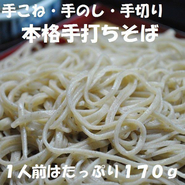 山形オリジナル品種『でわかおり』とは昭和63年から山形県農業試験場において、在来種『最上早生』の品種改良を繰り返し、大粒で良品質な特性系統を選抜育成した結果、平成8年度に山形県の優良品種に登録されたもので、県産オリジナル品種です。在来種に比...
