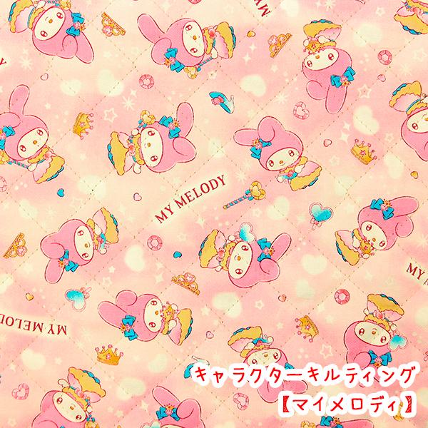 ★価格は１０cmの価格です。★最短５０cmより１０cm単位でカットいたします。（「４」以下はご注文できません。）※注意事項※●当店では実店舗と在庫を共有しております。その為、ご注文が完了いたしましてもタイミングによっては、「欠品の為、入荷待...