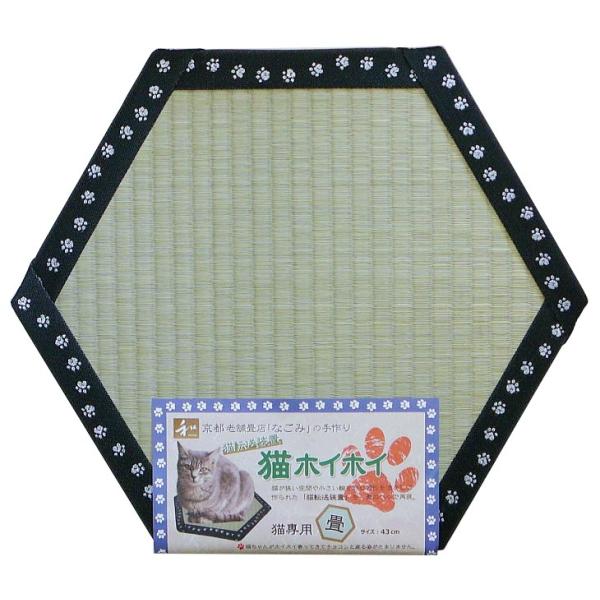 ＮＨＫ「おはよう日本」で紹介いただきました。京都の老舗畳店「なごみ」の手作り猫転送装置【猫ホイホイ畳】 （商標登録済）サイズ：直径43cm、厚さ約1．5cm裏面は不織布を貼っています。猫が狭い空間や小さい輪を好む習性を活かして作られた「猫転...