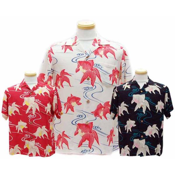 弊社で取り扱っております商品は、大量生産されております商品と異なり、在庫の確保困難な商品でございます。実店舗および、他ネットショップの方で完売している可能性もございます。その為、弊社都合により「ご注文のキャンセル」をさせていただく場合がござ...