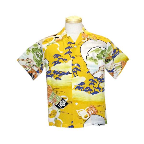 弊社で取り扱っております商品は、大量生産されております商品と異なり、在庫の確保困難な商品でございます。実店舗および、他ネットショップの方で完売している可能性もございます。その為、弊社都合により「ご注文のキャンセル」をさせていただく場合がござ...