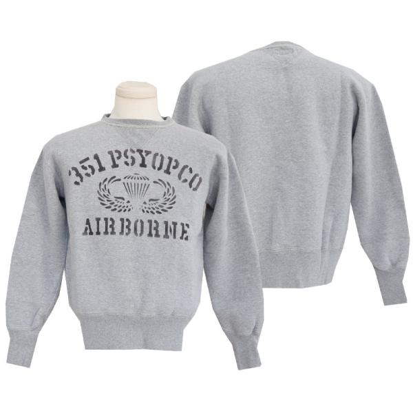 弊社で取り扱っております商品は、大量生産されております商品と異なり、在庫の確保困難な商品でございます。実店舗および、他ネットショップの方で完売している可能性もございます。その為、弊社都合により「ご注文のキャンセル」をさせていただく場合がござ...