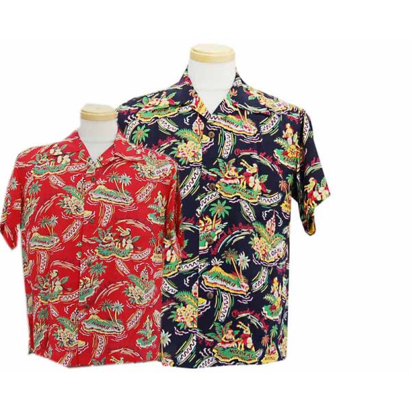 弊社で取り扱っております商品は、大量生産されております商品と異なり、在庫の確保困難な商品でございます。実店舗および、他ネットショップの方で完売している可能性もございます。その為、弊社都合により「ご注文のキャンセル」をさせていただく場合がござ...