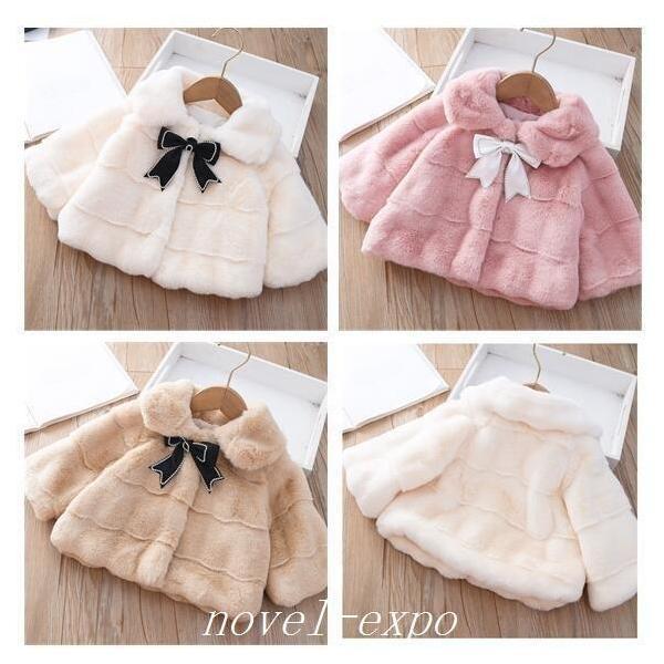サンタ服 ベビー服 クリスマス 子供服 マント 女の子 男の子 ポンチョ トナカイ 赤ちゃん 幼児 可愛い 帽子付き フード付きケープ ジュニア コスチュームカラー：画像参考平置き採寸となりますので、2-4cmの誤差がございますので、どうぞ...
