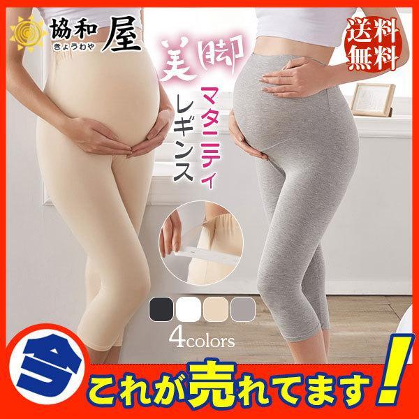 商品詳細：カラー：/ブラック/グレー/肌色/ホワイトサイズ：/XL/2XL/3XL/4XL/5XL商品説明トレンディで多芸多才なクラシックカラーに加え、強力なスリムフィット上のリフトパンツが誕生しました。カジュアルウェア 楽で若さとファッシ...