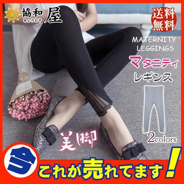 商品詳細：カラー：/グレー/ブラックサイズ：/M/L/XL/2XL商品説明トレンディで多芸多才なクラシックカラーに加え、強力なスリムフィット上のリフトパンツが誕生しました。カジュアルウェア 楽で若さとファッションを着ます。お出かけスタイルに...