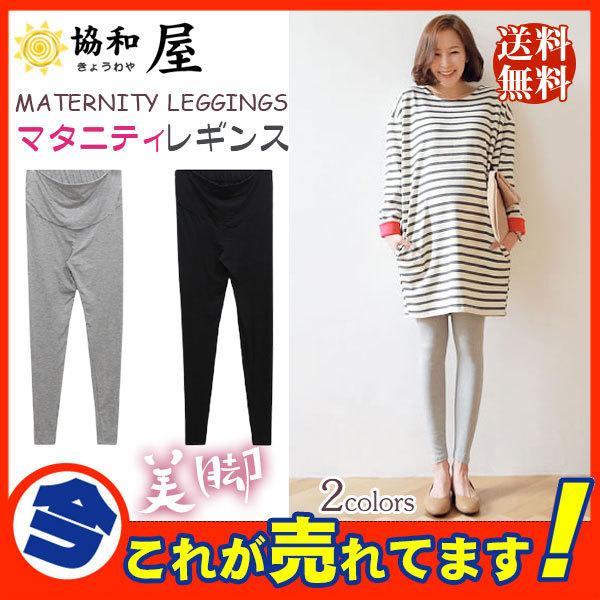 商品詳細：カラー：/グレー/ブラックサイズ：/M/L/XL/2XL商品説明トレンディで多芸多才なクラシックカラーに加え、強力なスリムフィット上のリフトパンツが誕生しました。カジュアルウェア 楽で若さとファッションを着ます。お出かけスタイルに...