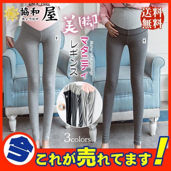商品詳細：カラー：/ブラック/ダークグレー/ライトグレーサイズ：/M/L/XL/2XL商品説明トレンディで多芸多才なクラシックカラーに加え、強力なスリムフィット上のリフトパンツが誕生しました。カジュアルウェア 楽で若さとファッションを着ます...