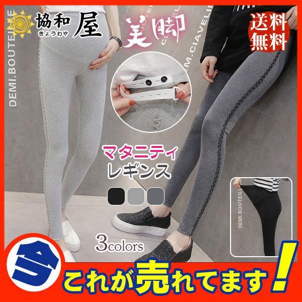 商品詳細：カラー：/ライトグレー/ブラック/ダークグレーサイズ：/M/L/XL/2XL/3XL商品説明トレンディで多芸多才なクラシックカラーに加え、強力なスリムフィット上のリフトパンツが誕生しました。カジュアルウェア 楽で若さとファッション...