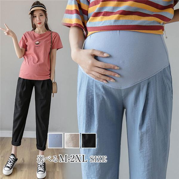 商品詳細：カラー：/ブラック/ブルー/ベージュサイズ：/M/L/XL/2XL/3XL■商品説明■・Point(1)しっかりした伸縮性のある生地、動きやすく楽に着用できます。体型が日々変化する妊婦さんにはおススメ?締め付けが苦手な方にもおスス...