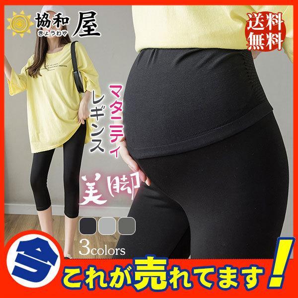 商品詳細：カラー：/ブラック/ライトグレー/ダークグレーサイズ：/M/L/XL/2XL商品説明トレンディで多芸多才なクラシックカラーに加え、強力なスリムフィット上のリフトパンツが誕生しました。カジュアルウェア 楽で若さとファッションを着ます...