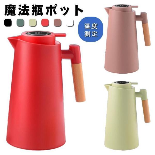 1000ml 13.6*24.7cm 重さ約634g注ぎ口直径40mm