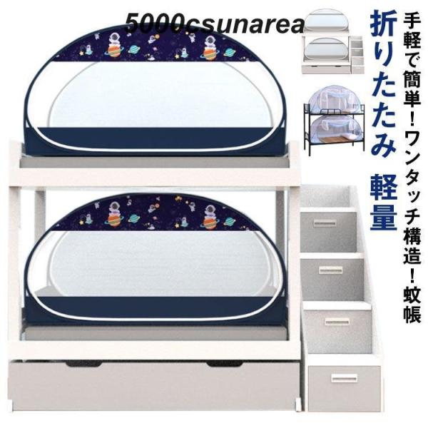 サイズ：90幅 高100cm/長さ190cm100幅 高100cm/長さ190cm120幅 高100cm/長さ190cm