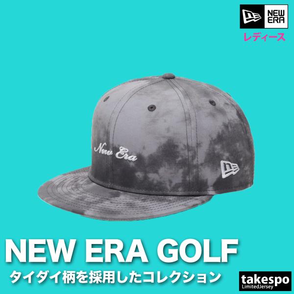 ブランド：ニューエラ分類：レディース キャップ商品名：9FIFTY Splash &amp; Tie Die商品の仕様：ゴルフ タイダイ柄 抗菌 帽子 9FIFTY 9フィフティ帽子 ゴルフ タイダイ柄 抗菌 9FIFTY 9フィフティ 男...