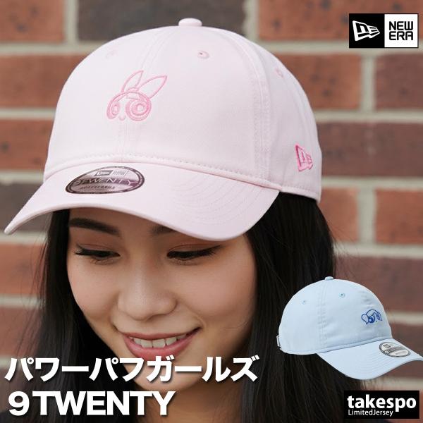 ブランド：ニューエラ分類：キャップ商品名：9TWENTY The Powerpuff Girls パワーパフ ガールズ 商品の仕様：9TWENTY 9トゥエンティ 帽子帽子 9TWENTY 9トゥエンティ 男性 女性 子供 メンズ レディー...