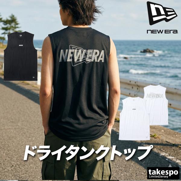 ブランド：ニューエラ分類：メンズ タンクトップ商品名：スリーブレス テック Tシャツ Overlap Logo商品の仕様：ノースリーブ 吸汗 速乾 吸水 ドライ UVカット バックプリント付きノースリーブ 吸汗 速乾 吸水 ドライ UVカッ...