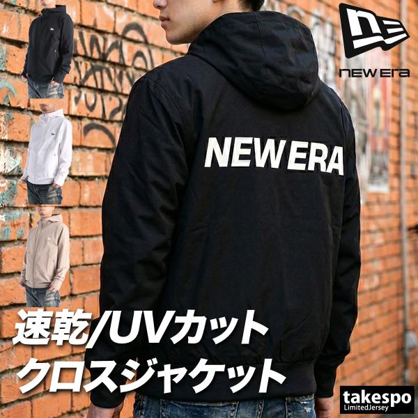 ブランド：ニューエラ分類：メンズ クロス薄手ジャケット商品名：ユーティリティー パーカー Utility Parka商品の仕様：吸汗 速乾 吸水 ドライ UVカット 水陸両用 耐塩素 耐海水性吸汗 速乾 吸水 ドライ UVカット 水陸両用 ...