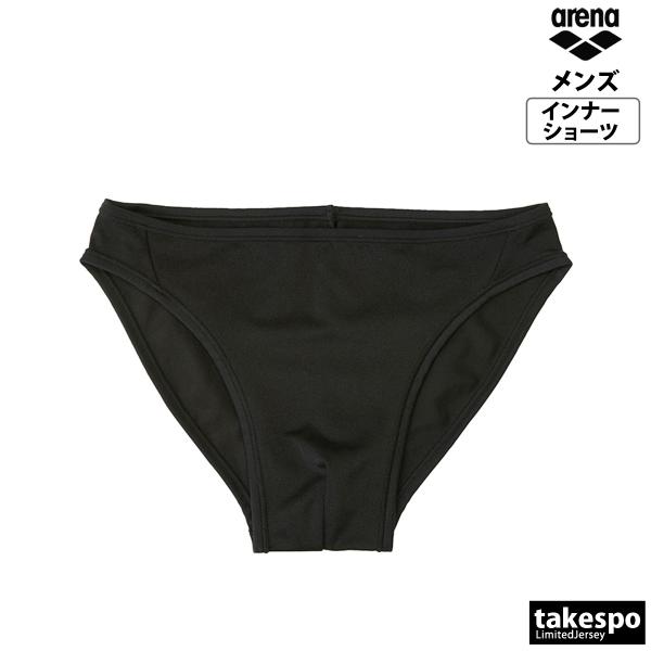 ブランド：アリーナ分類：メンズ ショーツ商品名：メンズインナーショーツ(ノーマルタイプ)商品の仕様：【返品交換不可】 水泳 競泳 プール スイムアクセサリスポーツウェアやトレーニングウェアを豊富にラインナップ。S・O・XOサイズも揃え、快適...