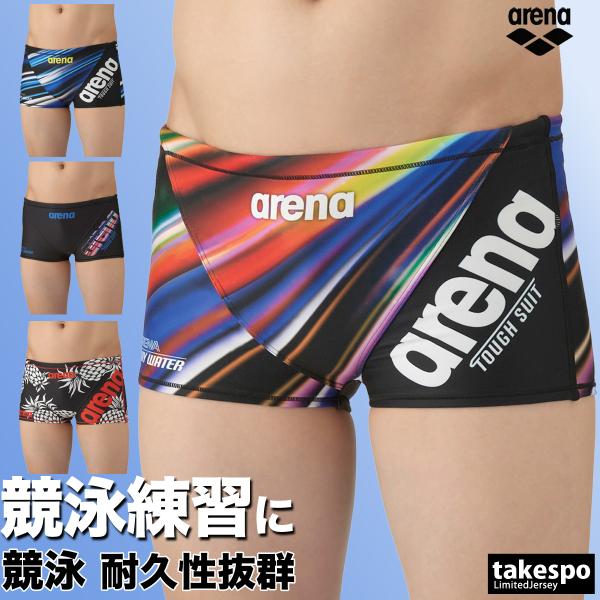 ブランド：アリーナ分類：メンズ スイムパンツ商品名：トレーニングスパッツ(ショートレッグ) 商品の仕様：ショートレッグ ボックスショートレッグ ボックス 男性 女性 子供 メンズ レディース キッズ ジュニア 男女 ユニセックス 20代 3...