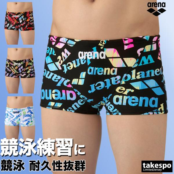 ブランド：アリーナ分類：メンズ スイムパンツ商品名：トレーニングスパッツ(ショートレッグ)商品の仕様：ショートレッグ ボックスショートレッグ ボックス 男性 女性 子供 メンズ レディース キッズ ジュニア 男女 ユニセックス 20代 30...