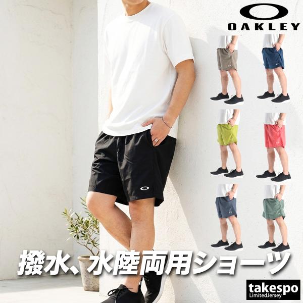 ブランド：オークリー分類：メンズ ハーフパンツ商品名：ALLMIGHTY SHORTS 7.0inch 2.0商品の仕様：ショートパンツ はっ水 撥水 UVカット 軽量 水陸両用 黒 キャンプ アウトドア 川遊び 川辺オークリー オーバル ...