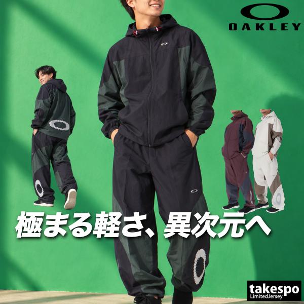 ブランド：オークリー分類：メンズ ウインドブレーカー上下(セットアップ)商品名：Icon S O-Light Dry ジャケット1.0/パンツ商品の仕様：吸汗 速乾 ドライ はっ水 撥水 UVカット ストレッチ 軽量 フード付き フーディ ...