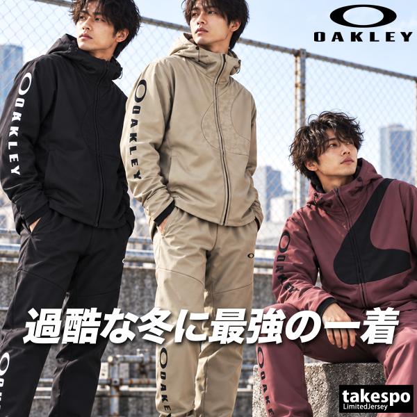 ブランド：オークリー分類：メンズ ウインドブレーカー上下(セットアップ)商品名：O-FLEX WARM WIND BLOCK JKT PANTS 1.0商品の仕様：フード付き フーディ はっ水 撥水 防風 保温 リフレクターシャカシャカ オ...