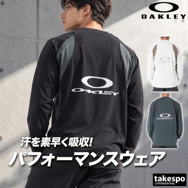 ブランド：オークリー分類：メンズ Tシャツ商品名：Icon S Sync L/S Crew 1.0商品の仕様：UVカット ストレッチ 形状安定 黒オークリー オーバル UVカット ストレッチ 形状安定 黒 男性 女性 子供 メンズ レディー...