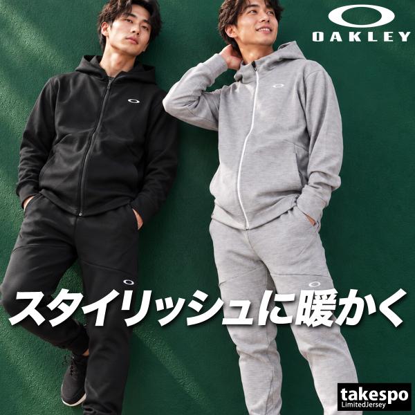 ブランド：オークリー分類：メンズ スウェット上下(セットアップ)商品名：ENHANCE GRID FLEECE JACKET 16.7 ENHANCE GRID FLEECE PANTS 16.7 商品の仕様：フード付き フーディ フルジッ...