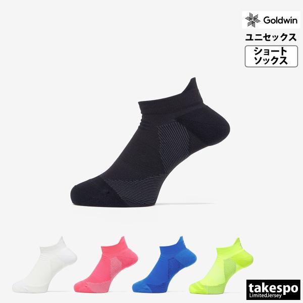ブランド：ゴールドウイン分類：ユニセックス ソックス商品名：アーチサポート ショートソックス(C3fit／ユニセックス)商品の仕様：C3fit ショート丈 ランニング アーチサポート くるぶし丈 スニーカーソックス靴下 C3fit ショート...