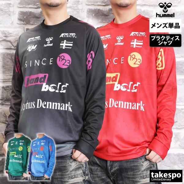 ブランド：ヒュンメル分類：メンズ Tシャツ商品名：ハンドボール EURO L/Sプラクティスシャツヒュンメル シェブロン 男性 女性 子供 メンズ レディース キッズ ジュニア 男女 ユニセックス 20代 30代 40代 50代 60代 7...