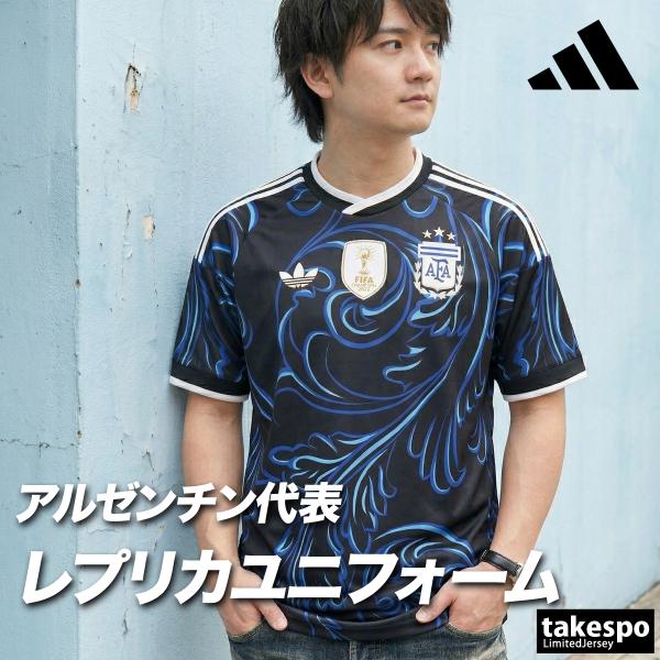 ブランド：アディダス分類：メンズ レプリカユニフォーム商品名：アルゼンチン代表 26 アウェイ レプリカ ユニフォーム商品の仕様：半袖 吸汗 速乾 吸水 ドライジャージ アディダス 3本線 男性 女性 子供 メンズ レディース キッズ ジュ...