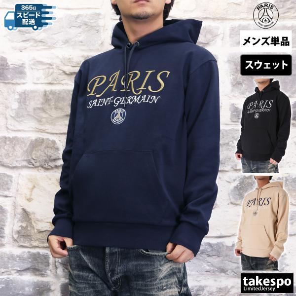 ブランド：パリ・サンジェルマン分類：メンズ スウェットパーカー商品名：PSG TWO TIER LOGO HOODIE商品の仕様：フード付き フーディ プルオーバー 綿混 フットサル フットボール 欧州 サッカー フランス リーグ・アンフー...