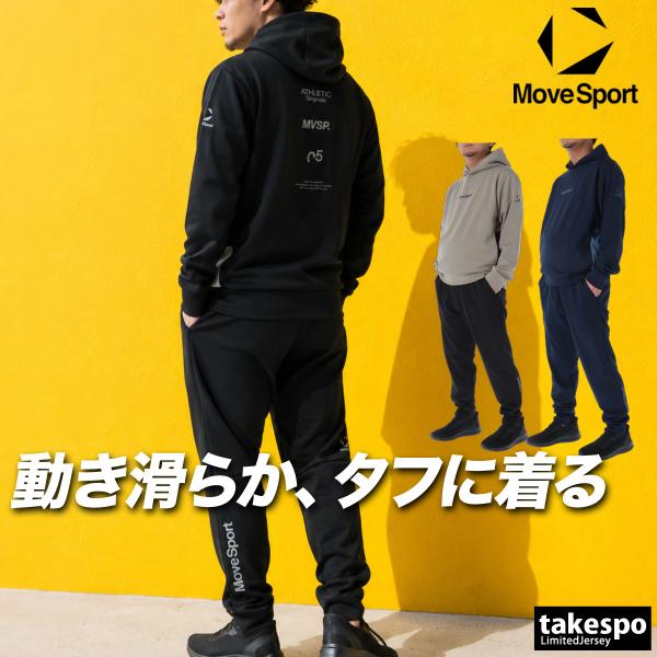 ブランド：ムーブスポーツ デサント分類：メンズ スウェット上下(セットアップ)商品名：S.F.TECH スウェットパーカー ロングパンツ商品の仕様：フード付き フーディ 吸汗 速乾 吸水 ドライ ストレッチ UVカット 黒 フード付き フー...