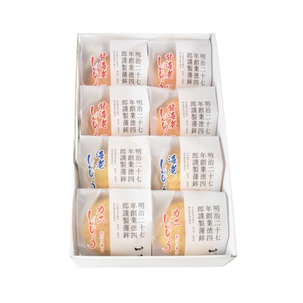 商品名 しんじょう３種詰め合わせ練り物 お取り寄せ お土産 贈答品 ご当地 新潟 手作り 高級 おつまみ