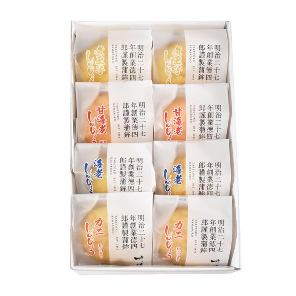 商品名 しんじょう４種詰め合わせ練り物 お取り寄せ お土産 贈答品 ご当地 新潟 手作り 高級 おつまみ 送料無料