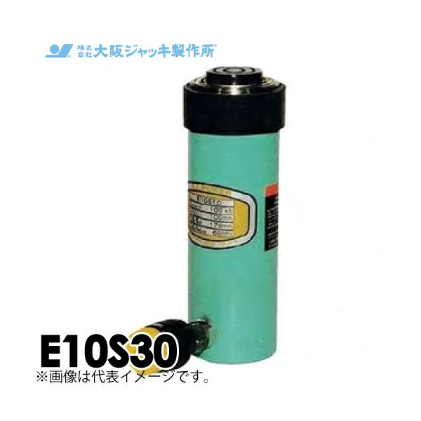 商品の詳細画像にてご確認ください。