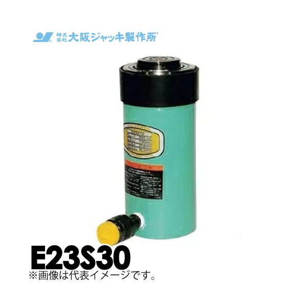 商品の詳細画像にてご確認ください。