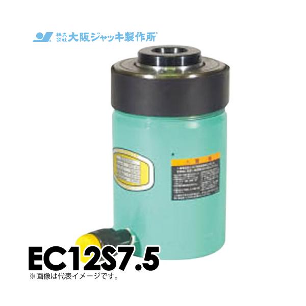 商品の詳細画像にてご確認ください。