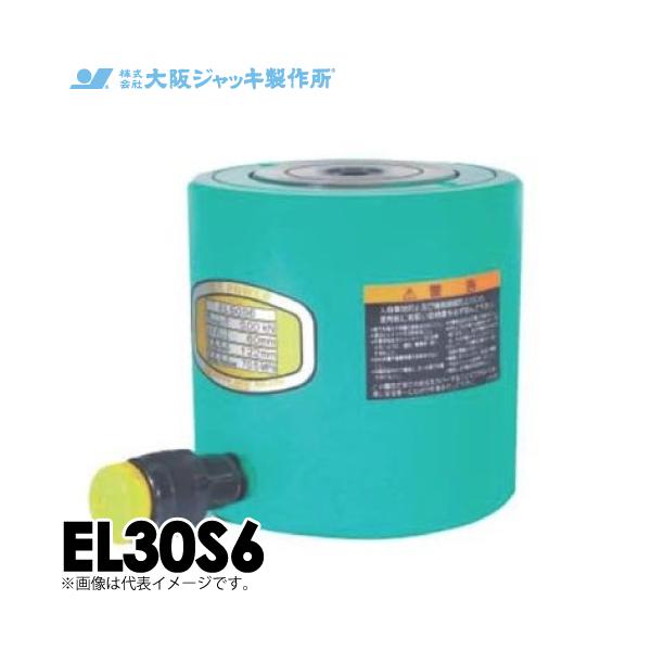 商品の詳細画像にてご確認ください。
