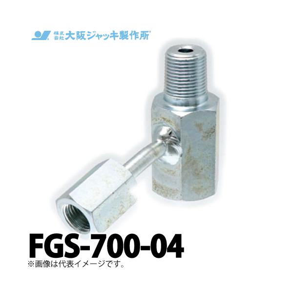 ●仕様□最大使用圧力：72MPa