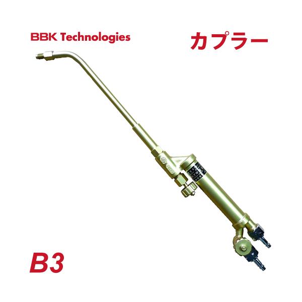 ●仕様□全長：426mm□火口：200・225・250・315・400・450・500（7本付）