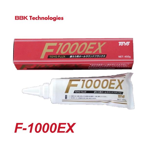 ●特長□従来の製造機よりも高度な高性能粉砕機を導入し、時間をかけて製造□粒子が極め細やかで粘度が増し、母材への食いつきがとても良く、様々な形状に適応する事が出来ます□チューブ容器仕様により空気に触れないので、結晶化を遅らせる事が出来、最後ま...