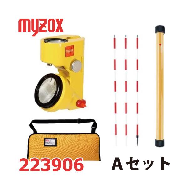 ●仕様□プリズム定数：0mm□使用可能ポール：9mmΦピンポール□プリズム径：1インチ(約25mm)□仰角(壁際/通常)：33.0°/26.0°□プリズム気泡管：40′/2mm□サイズ：W28×D44×H67mm□重量：約110g□標準付属...