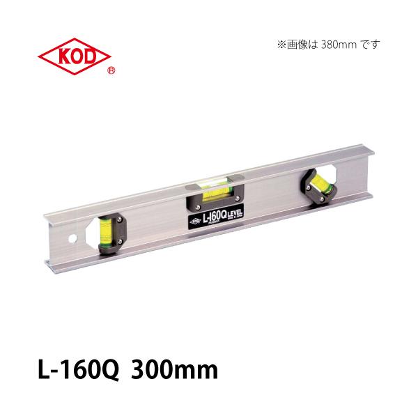 ●特長□Iビーム型アルミレベルのプロ仕様タイプ□水平、垂直、45°測定可能●仕様□質量：320g□フレーム・Iビーム型フレーム・V溝付測定面・表面アルマイト処理・押出し成型材熱硬化処理□気泡管・チューブ型樹脂製気泡管・4本目盛入・感度0.5...