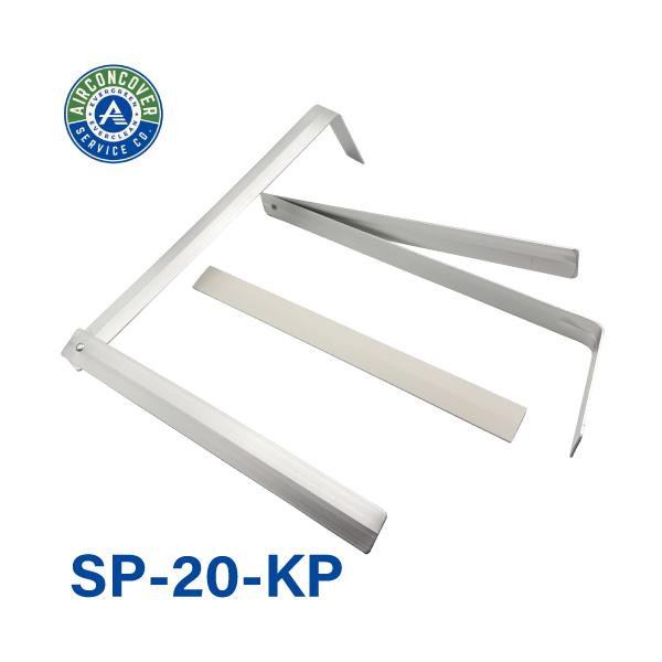 ●特長□フフルカバー型の壁掛用エアコン洗浄カバー（SA-801D/601D/SA-21）を使用する際に必要です。軽量で厚みのあるアルミ製のアイテムになります。支持金具と別売の支持金具固定プラ（SP-KP）を使用することで洗浄カバーが緩むこと...