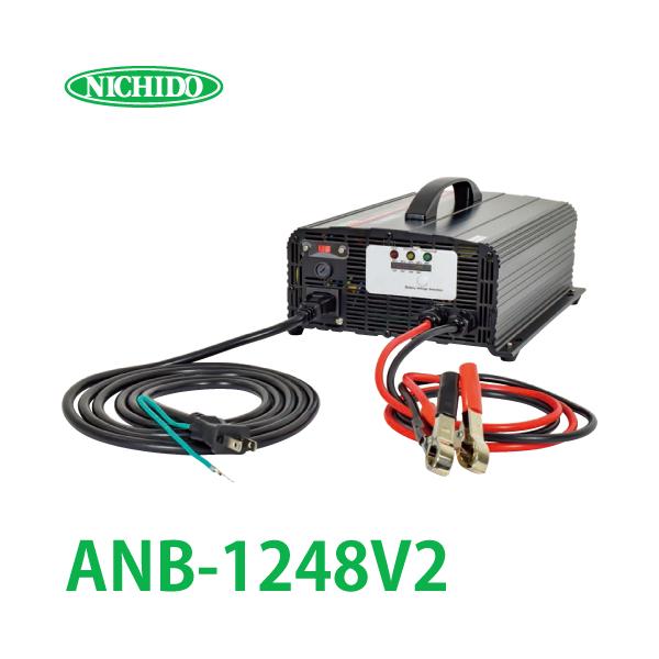 【特長】接続したままでも過充電することなく満充電を維持します。並列充電や直列充電が可能です。・充電電源（入力電圧）100V/200V兼用（切替は手動です。）・適合バッテリー：30〜450Ahまで・12V/24V/36V/48V兼用【仕様】屋...